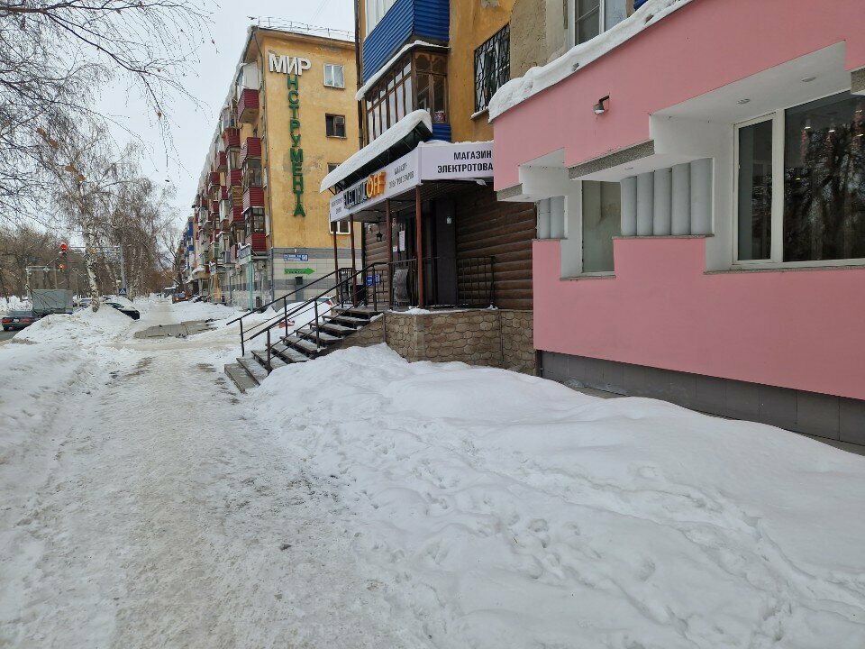 Elektroteknik ürün ve ekipman firmaları Electricoff, Öskemen (Ust‑Kamenogorsk), foto