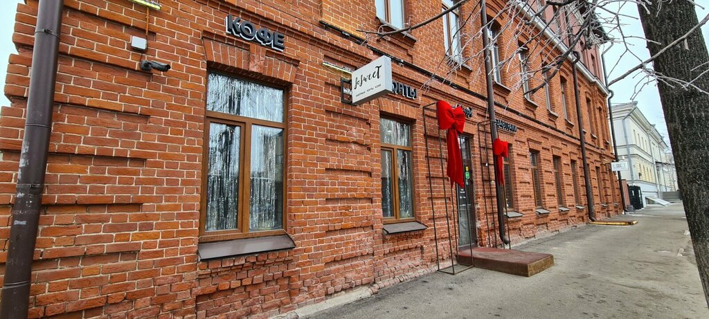 Sanat atölyeleri Sistrs art studio, Kazan, foto