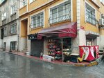 Rüzgar Gıda (İstanbul, Beyoğlu, Kalyoncu Kulluğu Mah., Harman Sok., 33), mini-market  İstanbul'dan