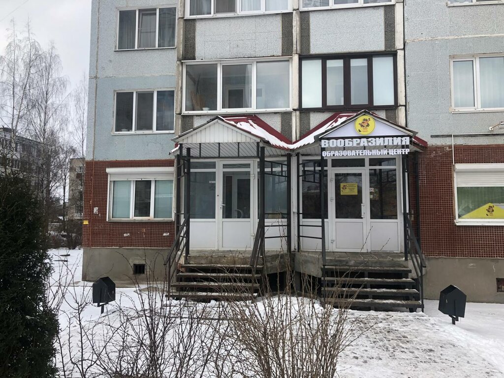 Baskı hizmetleri Praym, Pskov, foto