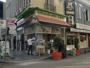 Küçcücük Büfe (Adana, Seyhan, Kurukopru Neighborhood, 33036th Street, 1), fast food  Adana'dan