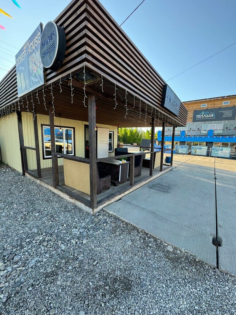Kafe Doner House, İrkutskaya oblastı, foto