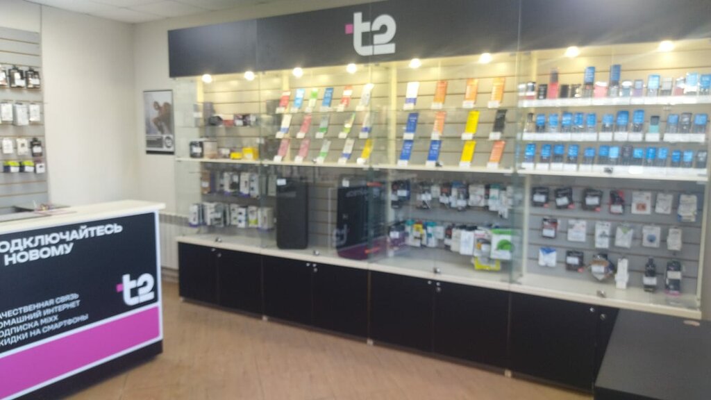 GSM operatörleri T2, Kurskaya oblastı, foto