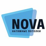 Nova (Presnenskaya Embankment No:12), tavan sistemleri  Moskova'dan