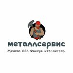 Металлсервис (Metallurgov Street No:70), hadde metal üretim ve satışı  Yekaterinburg'dan