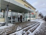 5Post (Narodnogo Opolcheniya Avenue No:115), teslimat noktası  Saint‑Petersburg'dan