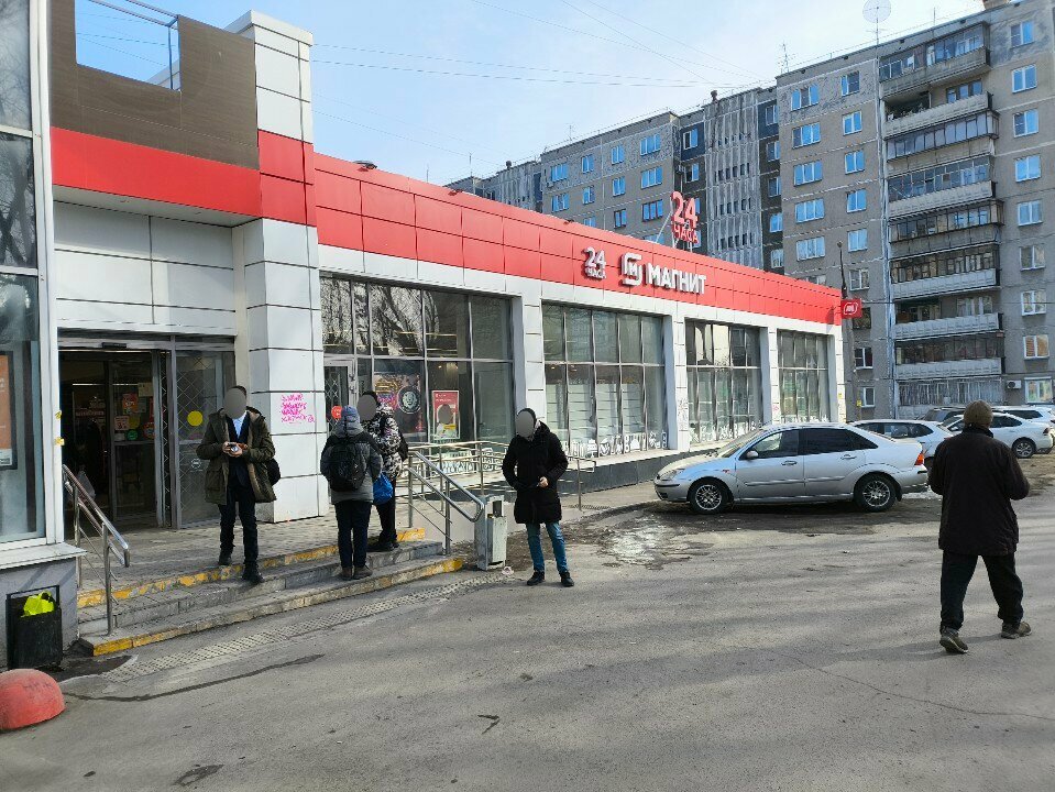 ATM'ler Сбербанк, Çeliabinsk, foto