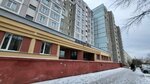 Здоровье (Pliahanava Street No:97к4), çocuk ve gençlik merkezleri  Minsk'ten