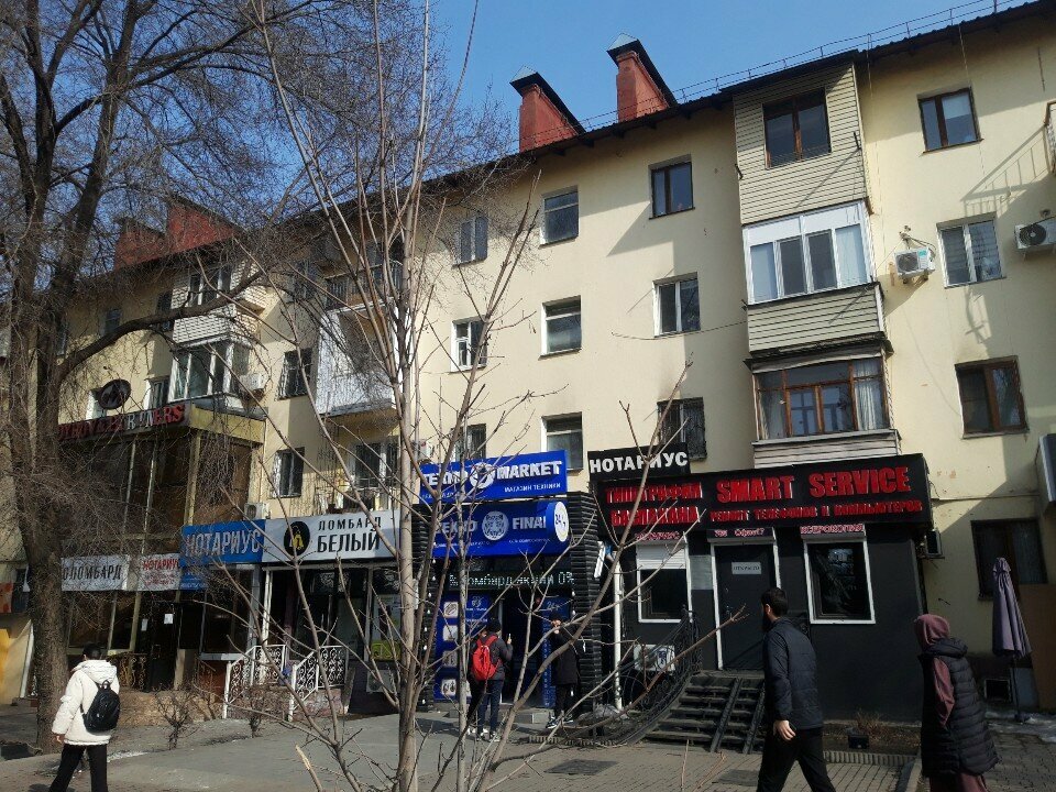 Rehincilik Lombard Belii, Almatı, foto