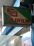 Fujifilm (Province of Punjab, Rawalpindi, Gharibabad, Gharibabad Road), video stüdyo ve çekim hizmetleri  Rawalpindi'den
