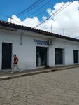 Consultora de Empresas Santiago (Santa Cruz de la Sierra, Distrito Municipal 11, Ballivián, 216), muhasebeciler  Bolivya'dan