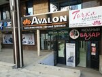Avalon (Lenin Street No:351), masaj ekipmanları  Osh'tan