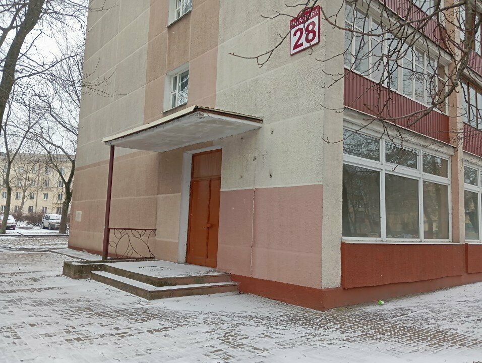 Bilişim firmaları Продвижение сайтов, Minsk, foto