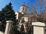 Храм Святого князя Лазаря (Dvadesetprve Divizije No:33), ortodoks kiliseleri  Belgrad'dan