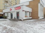 Продукты (Varanianskaga Street No:4А), market  Minsk'ten