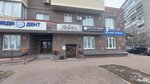 Ideal (Oktyabrskiy Boulevard No:5), güzellik salonu  Koroliov'dan