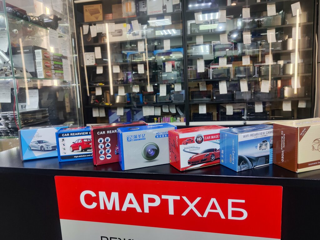 Oto ses sistemleri Smart Hub, Habarovsk, foto