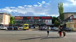 Firkaan (No:31А, Saltanat shaǵyn aýdany), hipermarket  Taraz'dan
