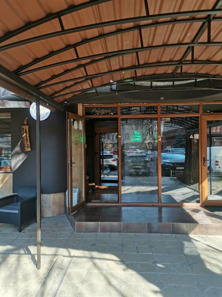 Kahve dükkanı The Coffy Way, Kişinev, foto