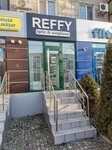 Reffy (Gregory Vieru Boulevard No:16), optik  Kişinev'den