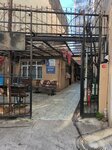 Eskişehir Mahallesi Muhtarlığı (İstanbul, Şişli, Eskişehir Mah., Değirmen Sok., 29), muhtarlıklar  İstanbul'dan