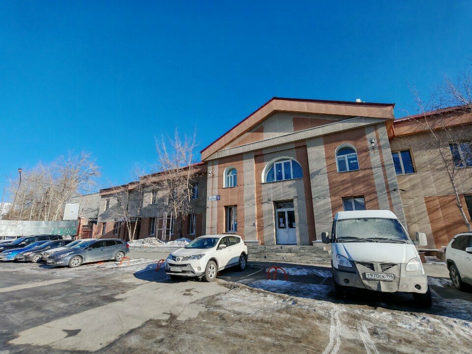 Torna işleri RusKom, Yekaterinburg, foto