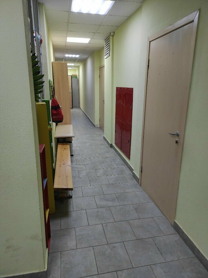 Çocuk gelişim merkezleri РИО, Obninsk, foto
