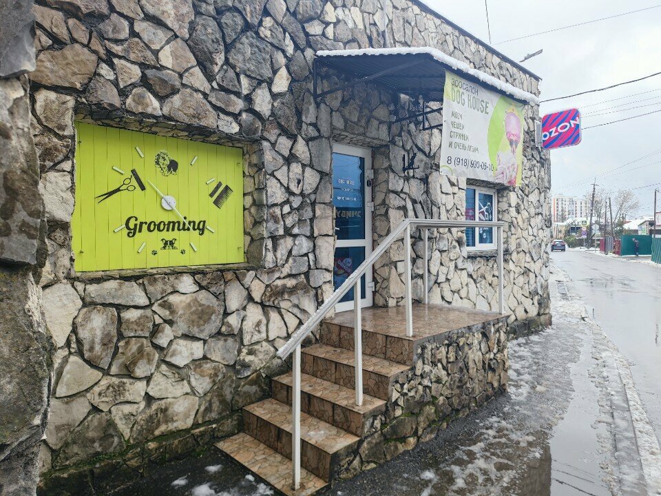 Evcil hayvan kuaförleri DogHouse, Krasnodarski krayı, foto