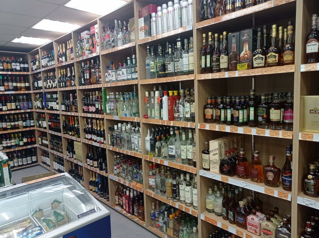 Alkollü içecekler Port Market, Kazan, foto