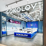Sokolov (Miklukho-Maklaya Street No:27А), kuyumcular  Moskova'dan