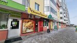Свежая выпечка (ulitsa Baumana No:216/3), ekmek fırını  Irkutsk'tan