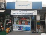 Türk Telekom (İstanbul, Bağcılar, Mahmutbey Cad., 50B), telekomünikasyon firmaları  İstanbul'dan