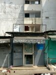 Fasco Service Apple (Rue C10 No:586, La commune Adjamé), telefon tamir servisi  Abican'dan