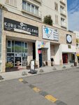 S Stüdyo Pilates (İstanbul, Sancaktepe, Abdurrahmangazi Mah., Sevenler Cad., 1E), fitness kulüpleri  İstanbul'dan