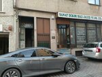 Şen İş Hanı (İstanbul, Kağıthane, Hürriyet Mah., Beyder Sok., 15), i̇ş merkezi  İstanbul'dan