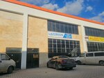 Lazerkon (Fevziçakmak Mah., 10804. Sok., No:6A, Karatay, Konya), lazer çalışmaları  Konya'dan