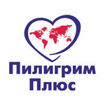 Piligrim Plyus (Novgorodskiy prospekt No:145), turizm acenteleri  Arhangelsk'ten