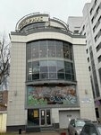 Коллегия адвокатов Вит (Tashkentskaya ulitsa No:1), hukuk büroları  Saint‑Petersburg'dan