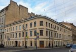 Дом Капушкина (Gagarinskaya Street No:19), turistik yerler  Saint‑Petersburg'dan
