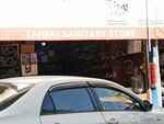 Taheri (26th Street No:6C), banyo ve klozet mağazaları  Karaçi'den