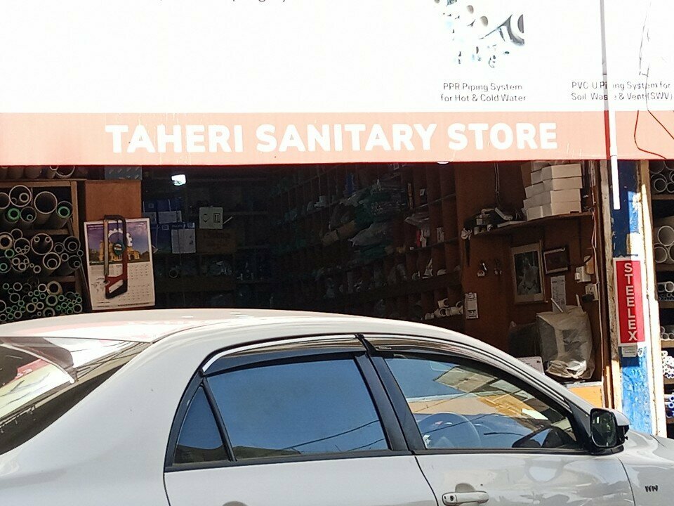 Banyo ve klozet mağazaları Taheri, Karaçi, foto