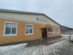 Чёрный кот (Zagorodnaya ulitsa No:59), mini-market  Totma'dan