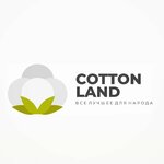 CottonLand (No:58А, So‘g‘diyona-A mikrotumani), ev tekstili mağazaları  Semerkant'tan
