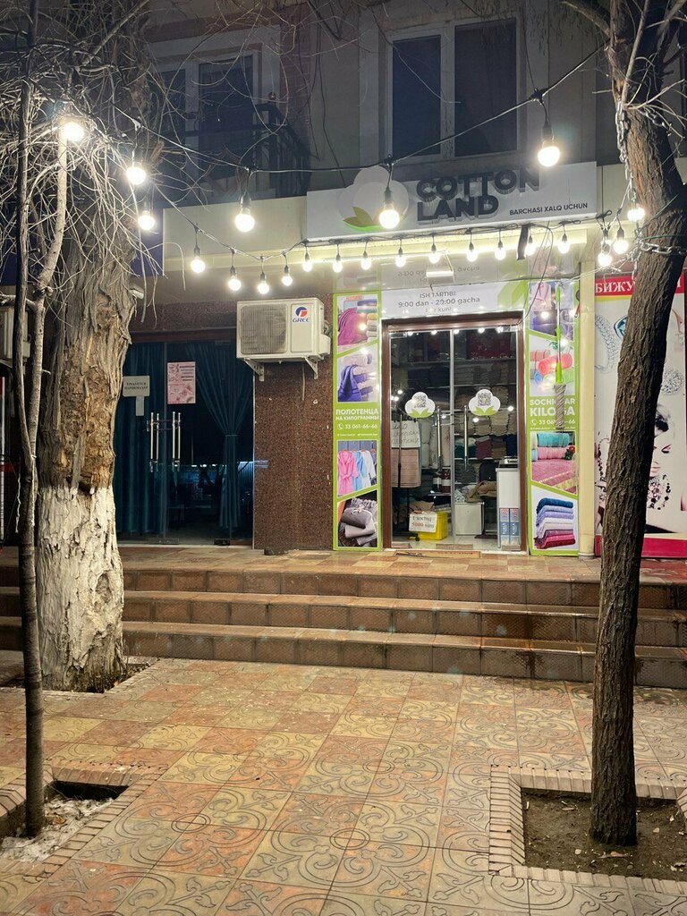 Ev tekstili mağazaları CottonLand, Semerkant, foto