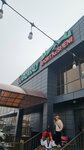 Qarqaraly (Almaty oblysy, Qarasaı aýdany, Kemertoǵan aýyly, Kókdala kóshesi 2), çok amaçlı spor tesisleri  Almatı eyaletinden