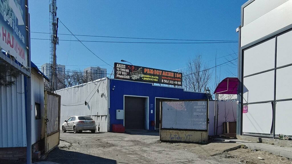 Otomatik şanzıman tamiri АКПП 134, Volgograd, foto