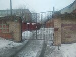 Гаражи (Krasnaya Gorka Street No:11), garajlar  Penza'dan