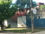 Animal Station (Santa Cruz de la Sierra, Avenida Octavo Anillo, 8515), veteriner klinikleri  Santa‑Krus'tan