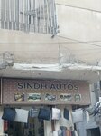 Sindh Autos (173rd Street No:174E), otomobil servisi  Karaçi'den