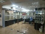 Optics (Zoravar Andranik Street No:2A), optik  Erivan'dan